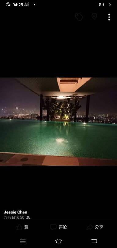 Rent The Leafz, Sungai Besi with Zero Deposit - Highrise for rent in ...